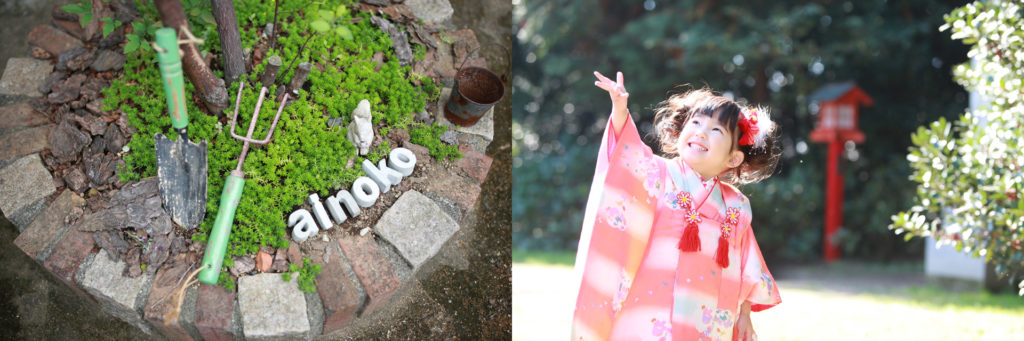 ainokoの秘密 - 【出張こども撮影ainoko】